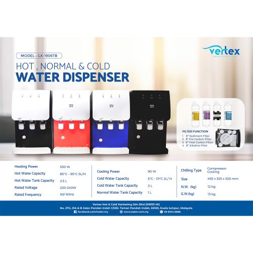 Vertex Hot & Cold Marketing Sdn. Bhd. | Shop